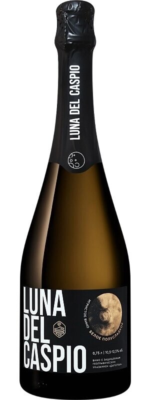 Игристое вино Derbent Wine Company, "Luna del Caspio" White Semi-Sweet