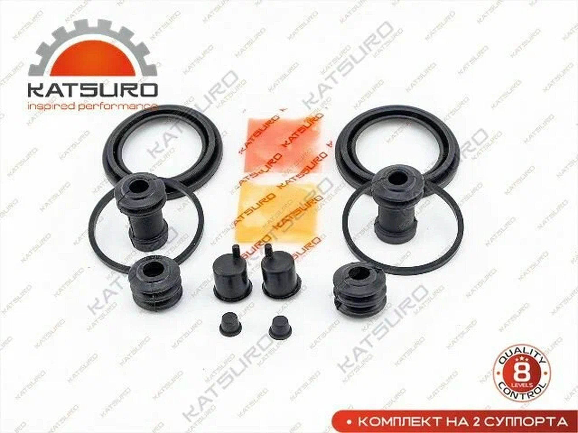 Ремкомплект суппорта тормозного переднего (на 2 суппорта) для Mazda, KATSURO KAT20725SD