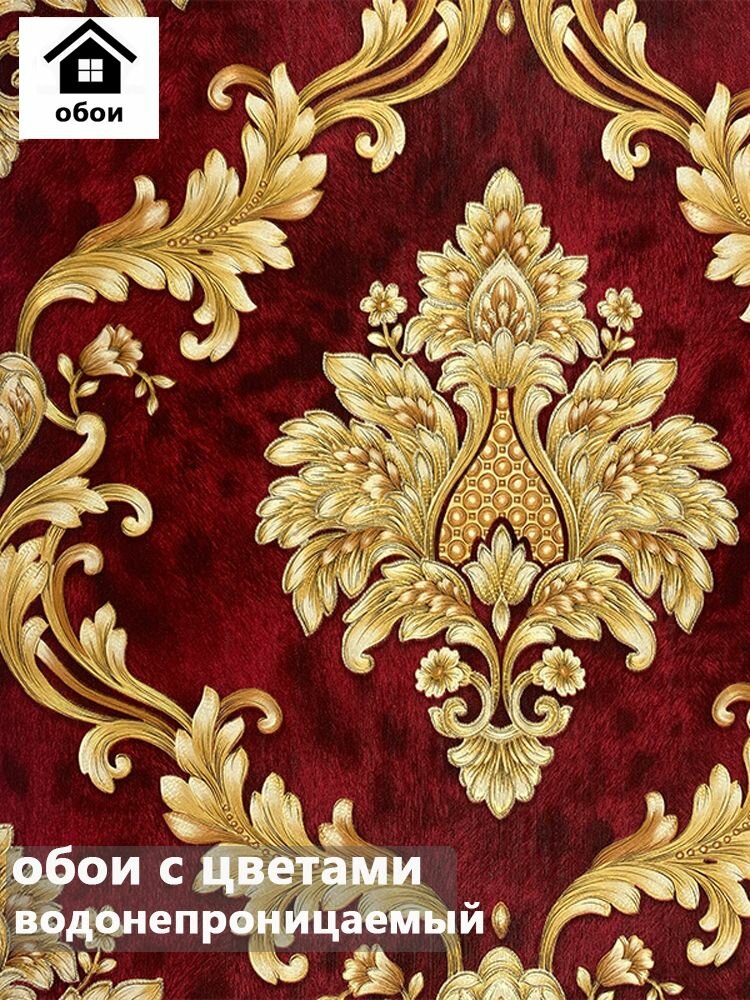 Серия обоев Red big flower, обои виниловые используются в спальнях, гостиных, коридорах