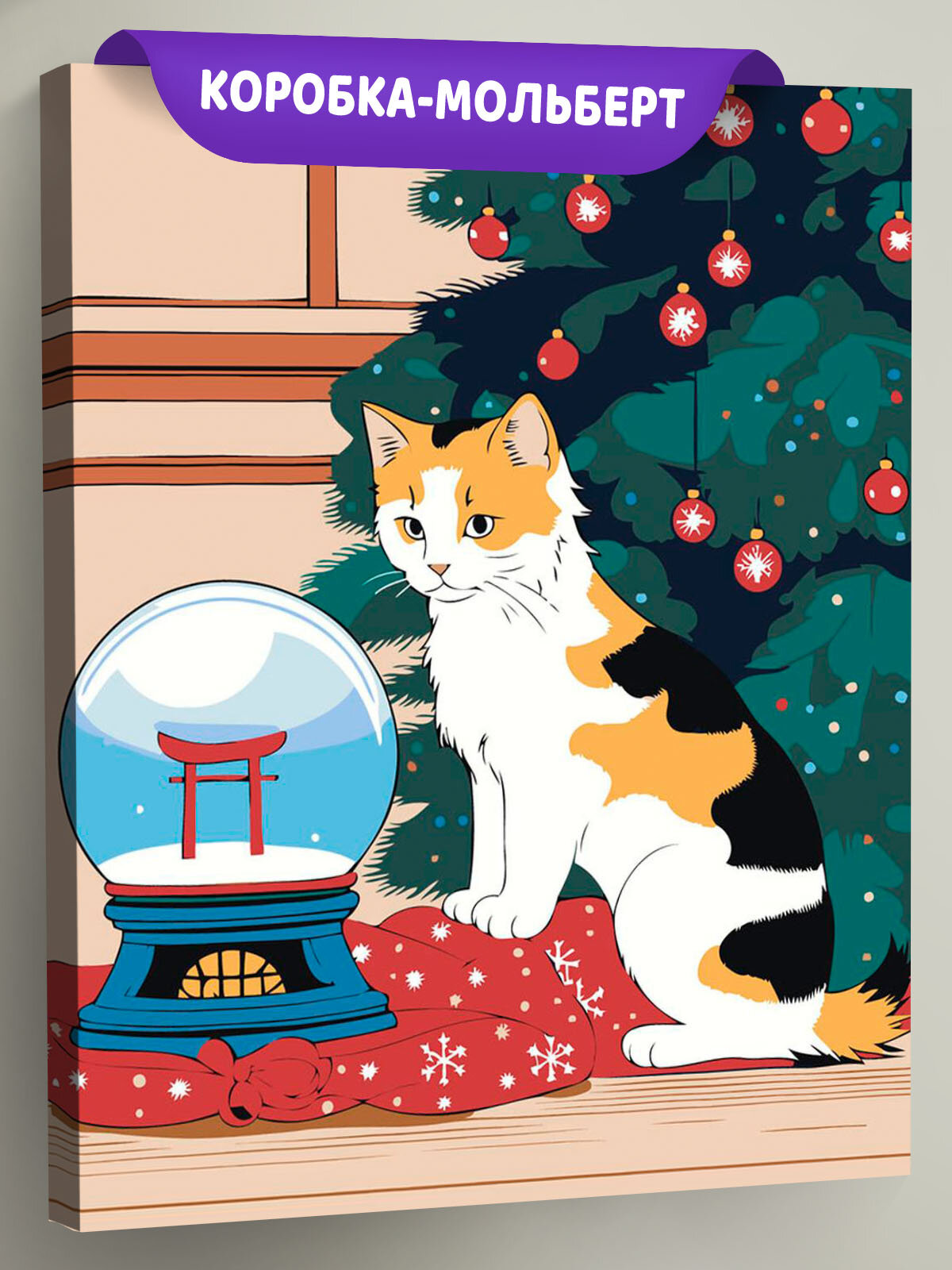 Картина по номерам на холсте с подрамником "Новый год: Кот под ёлкой, Япония арт" Раскраска 40x50 см, Детская тематика