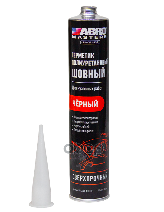 Герметик полиуретановый шовный ABRO MASTERS (чрный) 310 МЛ ABRO арт. UR2000BLKRE