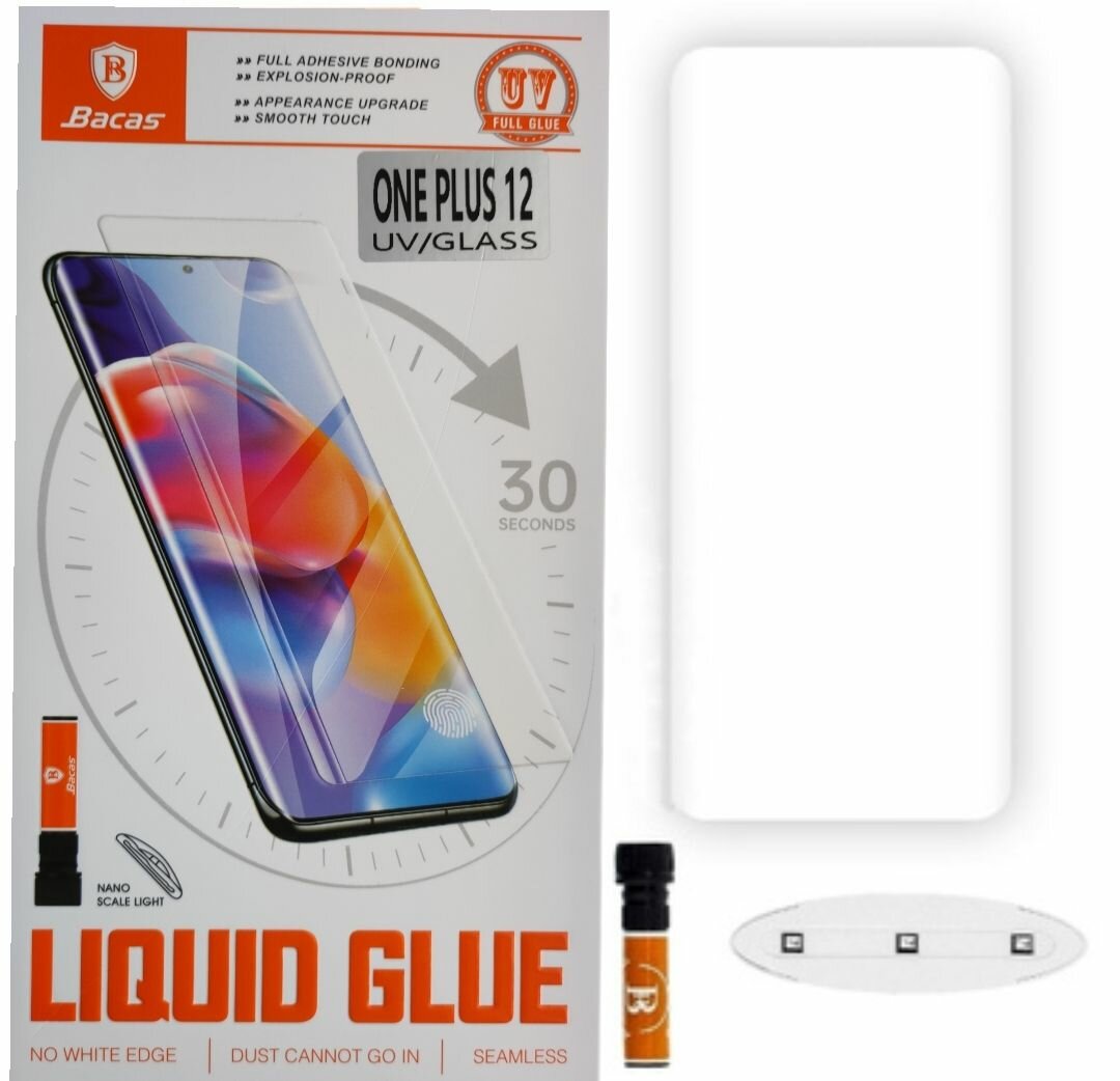 OnePlus 12 Защитное стекло uv glue для 1+12, клей + УФ лампа, на ван плюс 12 изогнутое glass