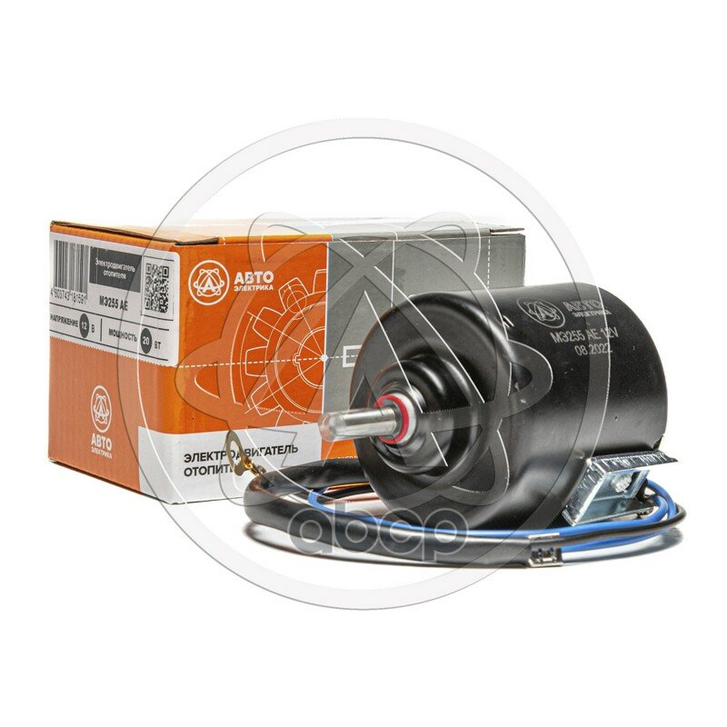 Мотор отопителя ВАЗ-2101-2107,1111,2121 в сборе AVTOELECTRICA AVTOELECTRICA арт. МЭ255 AE