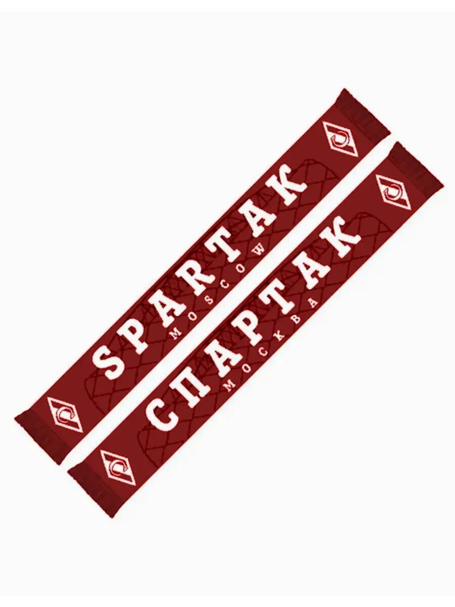 Шарф Спартак для мужчин и женщин
