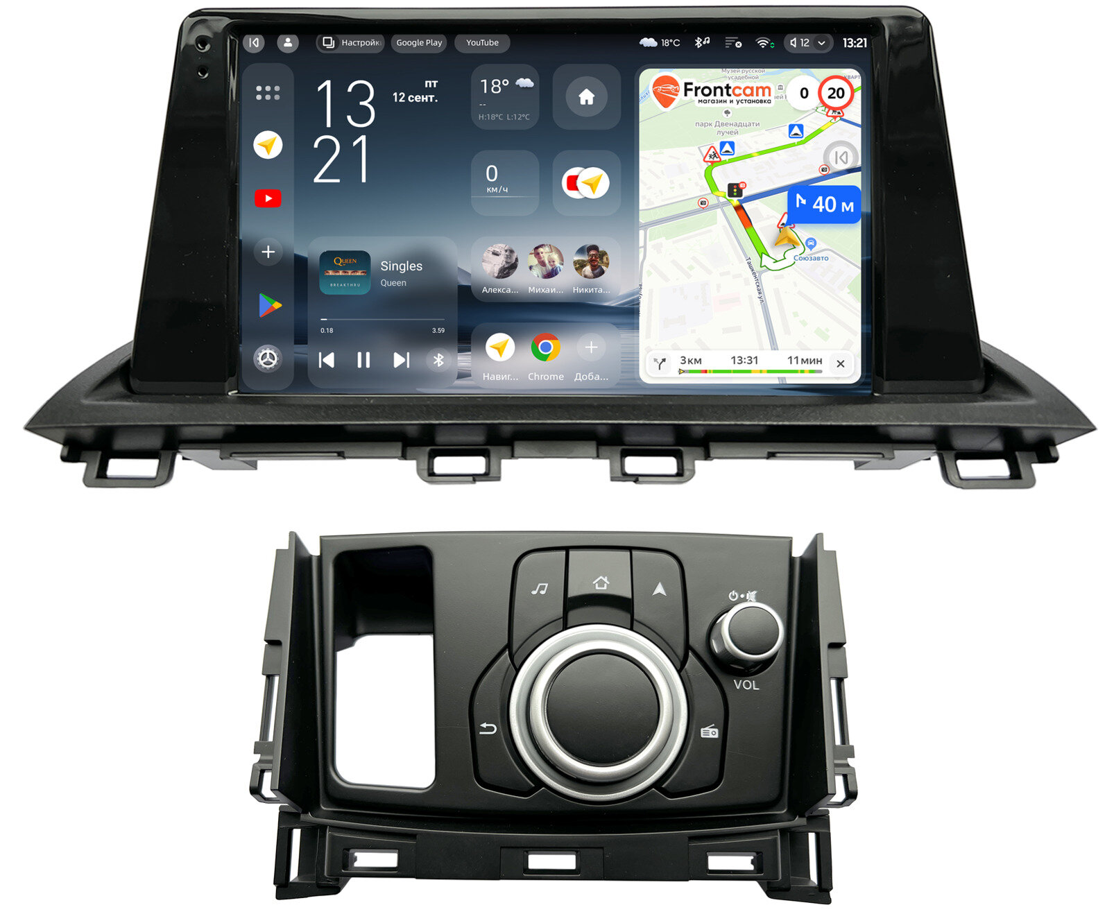 Штатная магнитола Mazda CX-4 2016-2024 Teyes CC4 2K 6/64 9.5" RM-9-2781 Android 14 (4G-SIM, DSP, QLed, AI)
