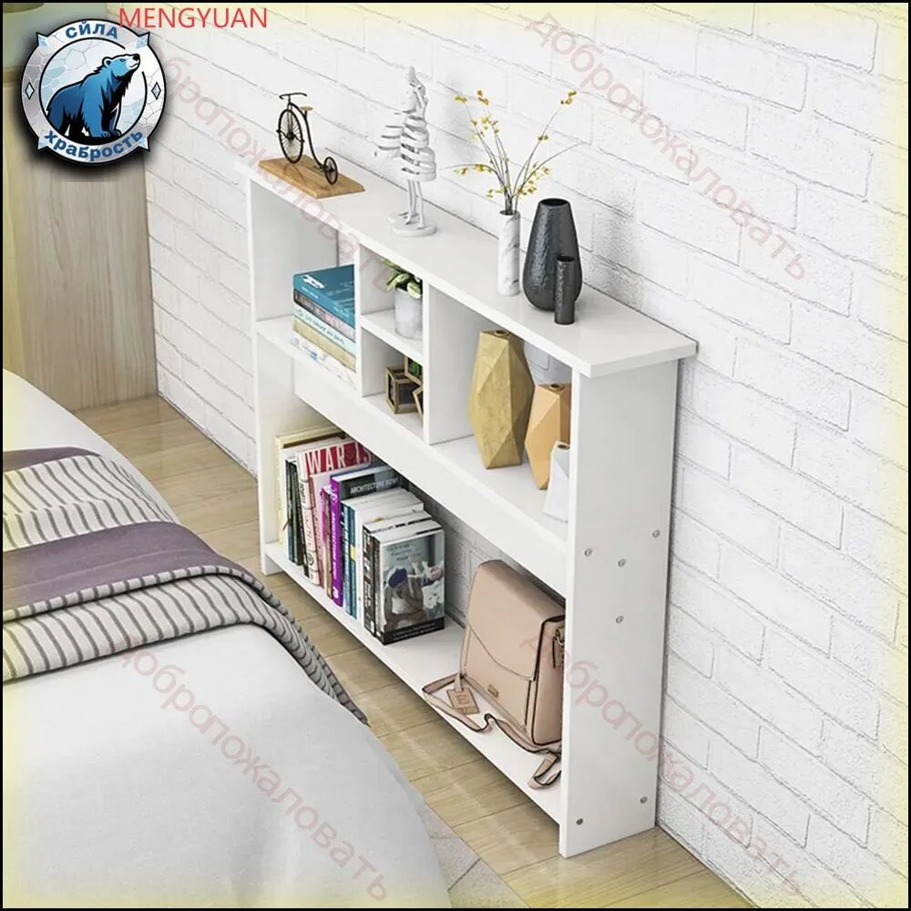 Консоль, 80х15х85 см