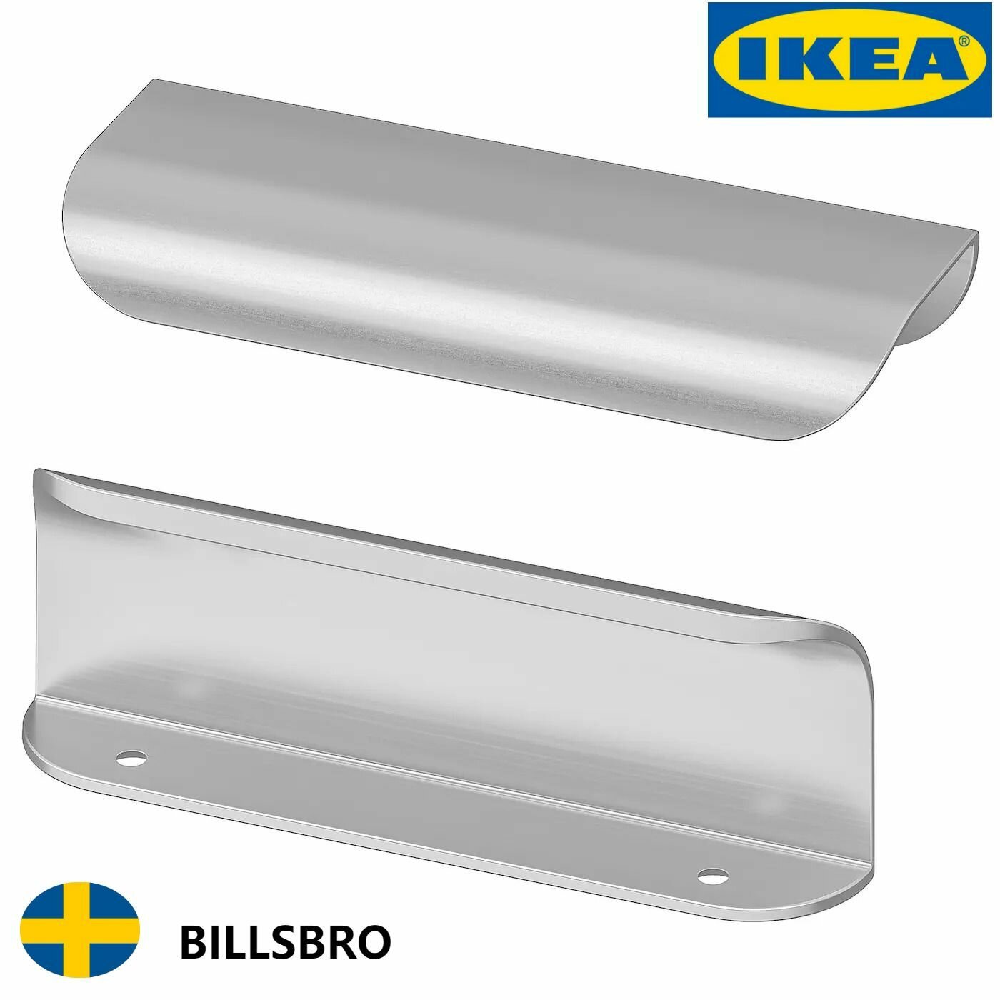 Икеа Ручка мебельная