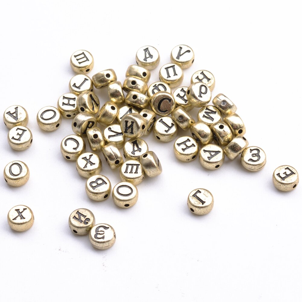 100 шт. круглых акриловых бусин с русскими буквами алфавита 4*7 мм для самостоятельной сборки украшений (золото)