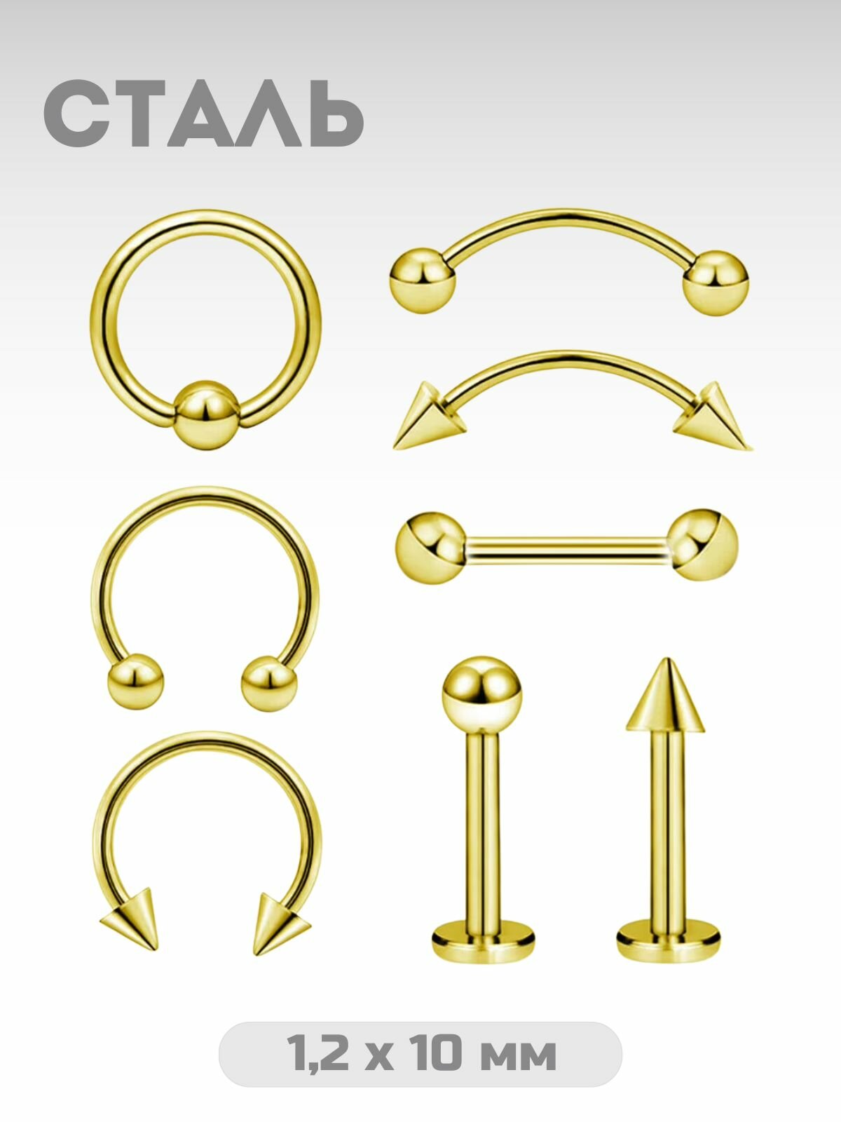 Пирсинг в нос