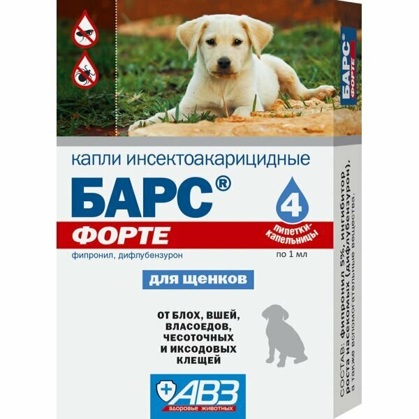 Барс Форте капли для щенков от блох и клещей пипетка 1мл 4шт