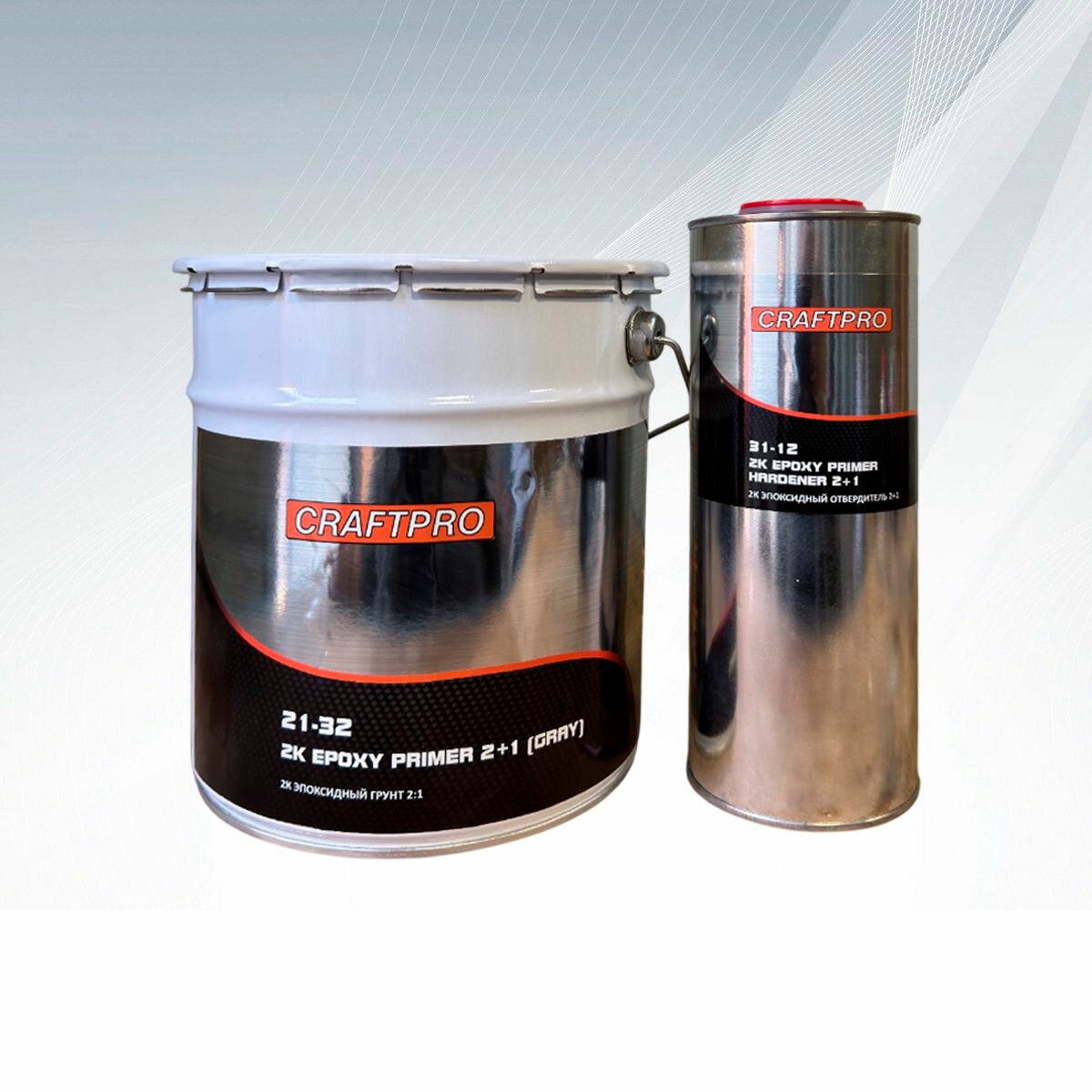 2К Грунт эпоксидный СRAFTPRO 2+1 серый 3кг + 0,9кг