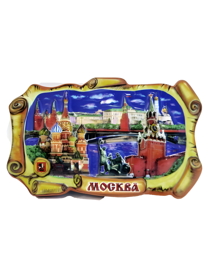 Магнит фигурный "Москва панорама" в виде свитка из полистоуна