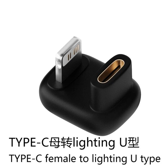 Адаптер Type-C на Lightning U-тип, черный