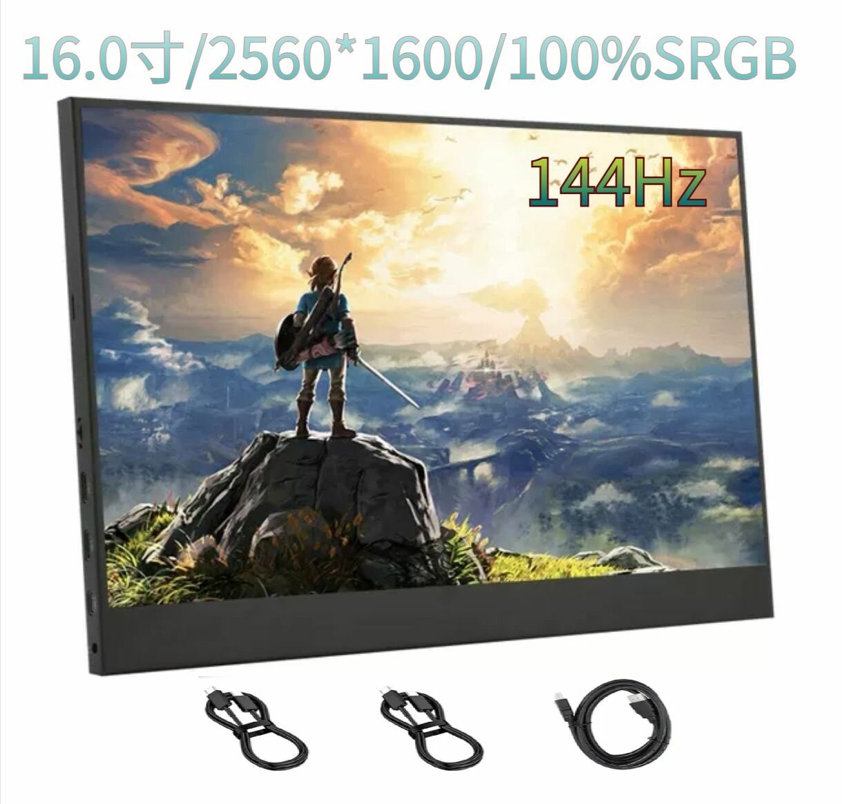 16-дюймовый монитор, портативный монитор, MониTоры 144Гц, портативный экран с разрешением 2,5 кб, Игровые мониторы, черный