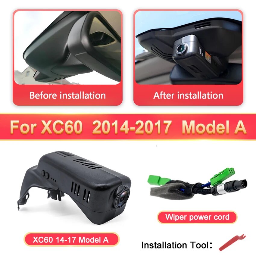 Видеорегистратор 4K Front Cam для Volvo XC60 2014-2017 Model A