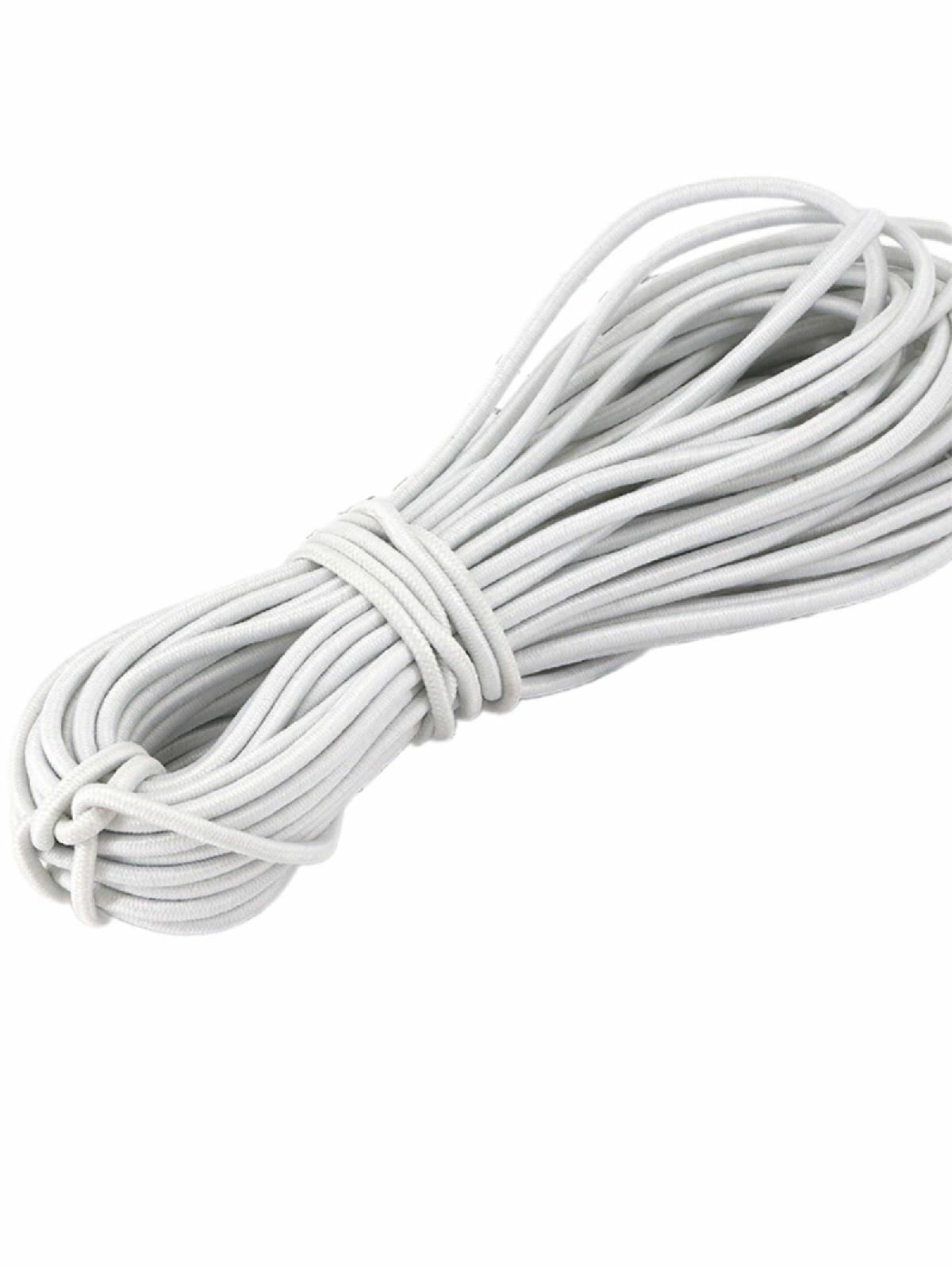 10м гибкий резиновый шнур с высокой упругостью для пошива одежды и арт-проектов, Чистый уит