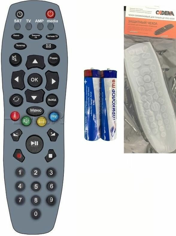 Пульт универсальный обучаемый для ресивера Триколор с силиконовым чехлом и батарейками