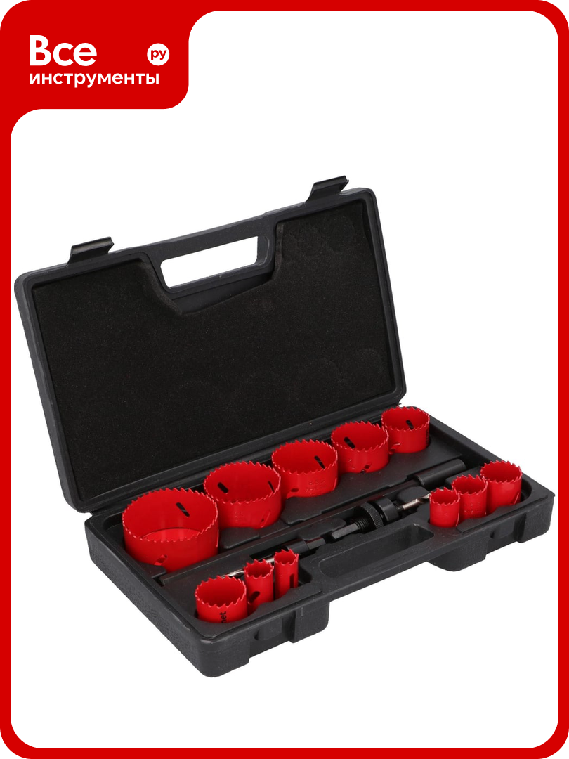 Набор коронок биметаллических (14 предметов; 19-76 мм) DRAUMET 6173