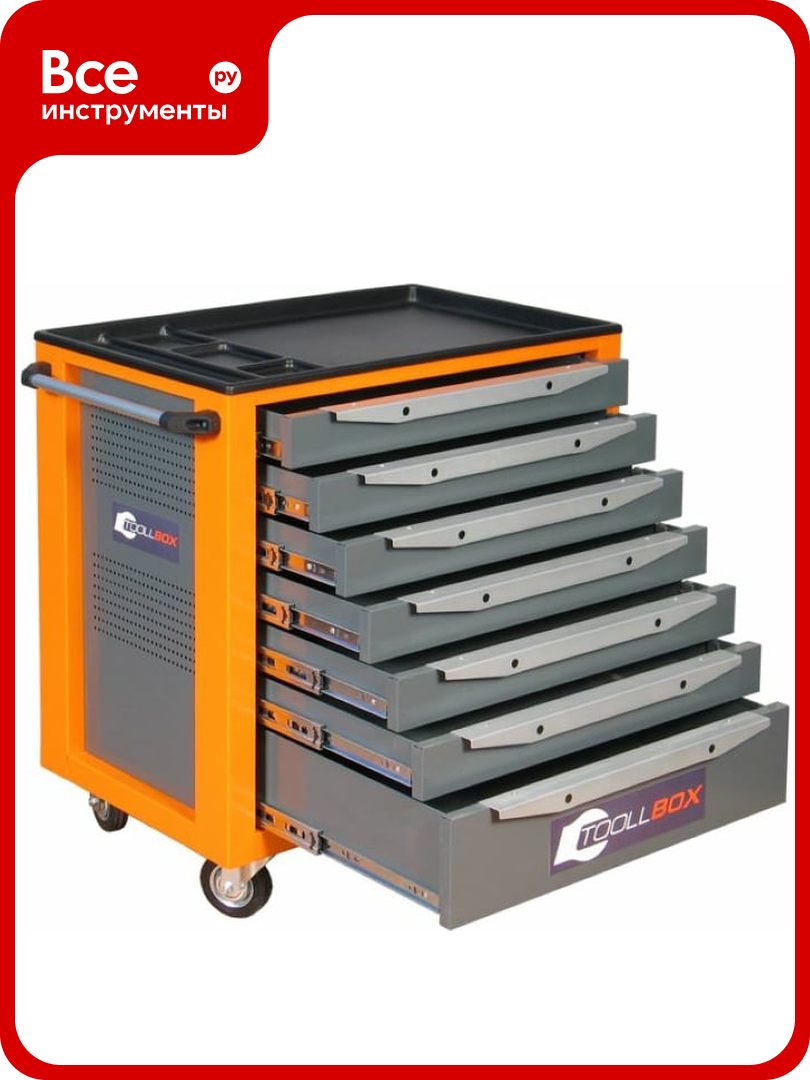 Инструментальная тележка Toollbox с центральным замком серии standart TBS-7 RAL 2008, для передвижения тележки