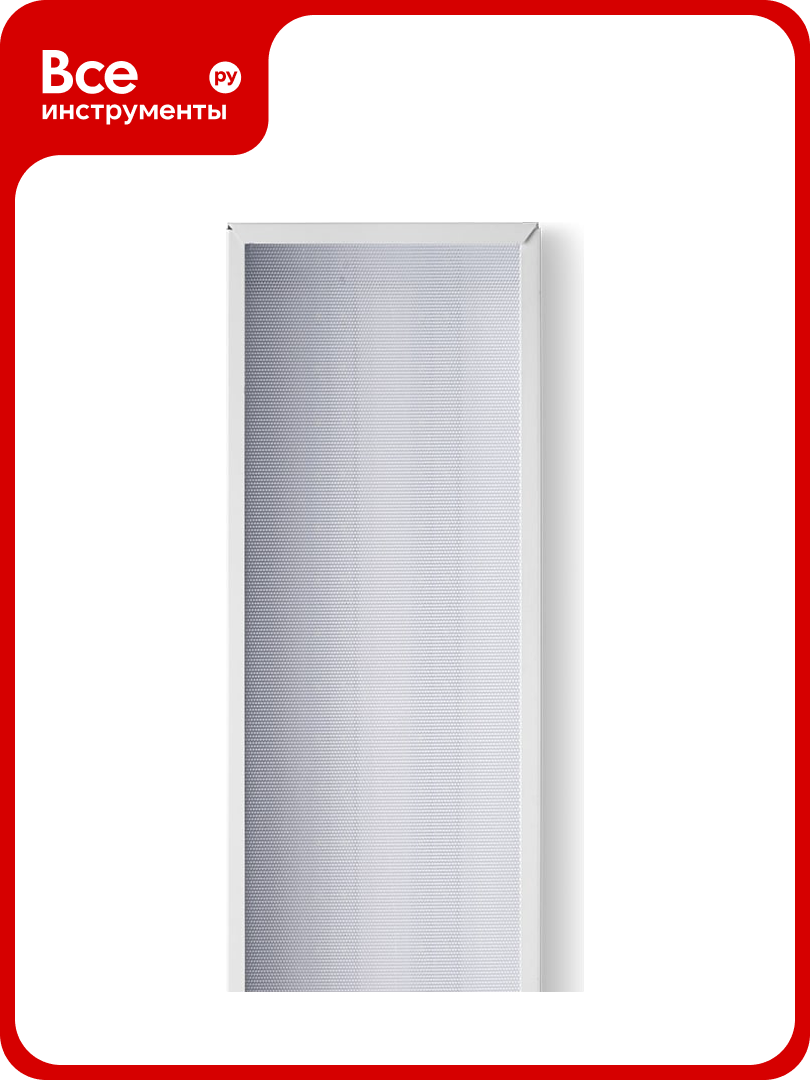 Светильник Wolta STD Микропризма ДПО11-36-102-6К