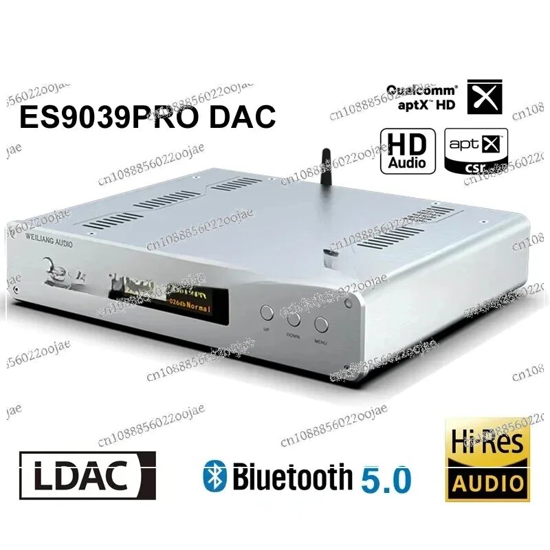 DC300 двухъядерный Hi-Fi аудио ЦАП ES9039PRO HiFi