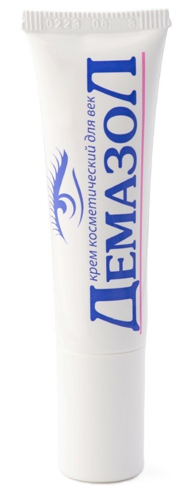 Демазол крем для век косметический 10 мл