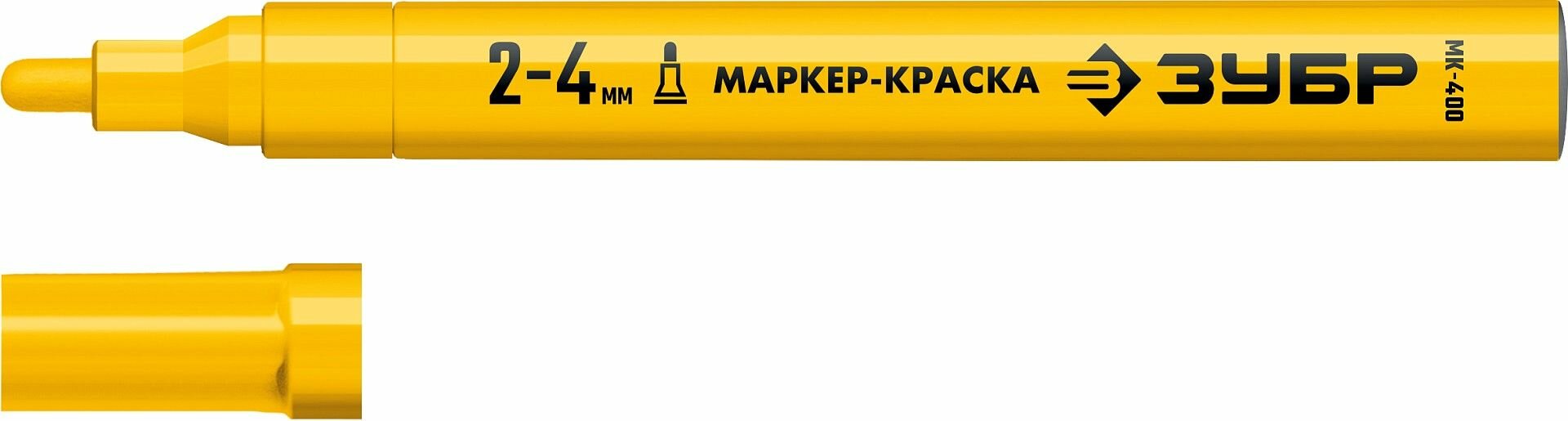Маркер-краска ЗУБР МК-400, желтый, 2-4 мм, акриловая, универсальная краска 06325-5