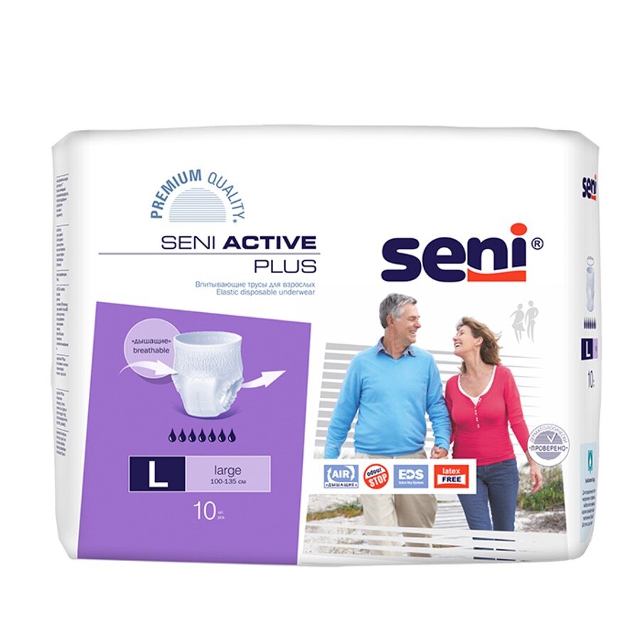 Подгузники-трусы Seni Active Plus Large (№3), объем талии 100-135 см, 10 шт.
