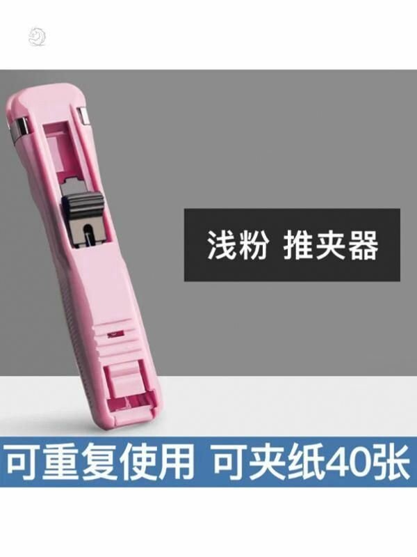 Набор для прошивки документов, комплект для архивного переплета с ниткой, иглой и шилом