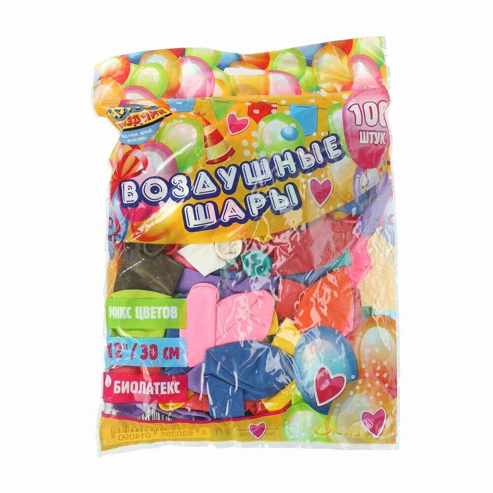 Латексные шары: набор 100 штук, цветные Чудо праздник LB100P-113003-RU