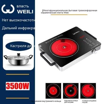Настольная плитаui