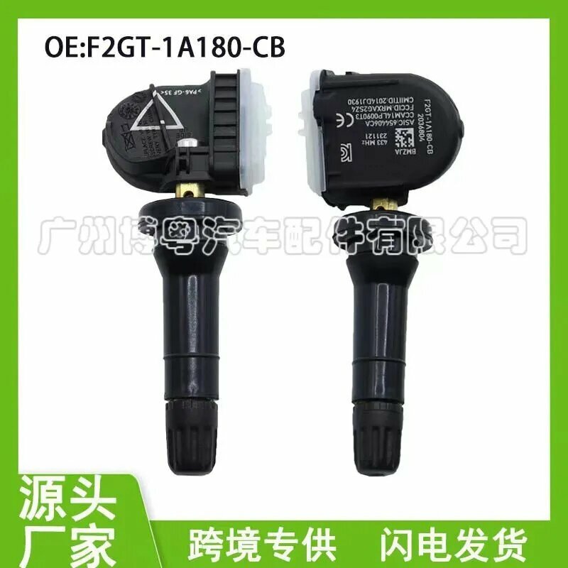 Капот для мототехники, стиль "как показано"