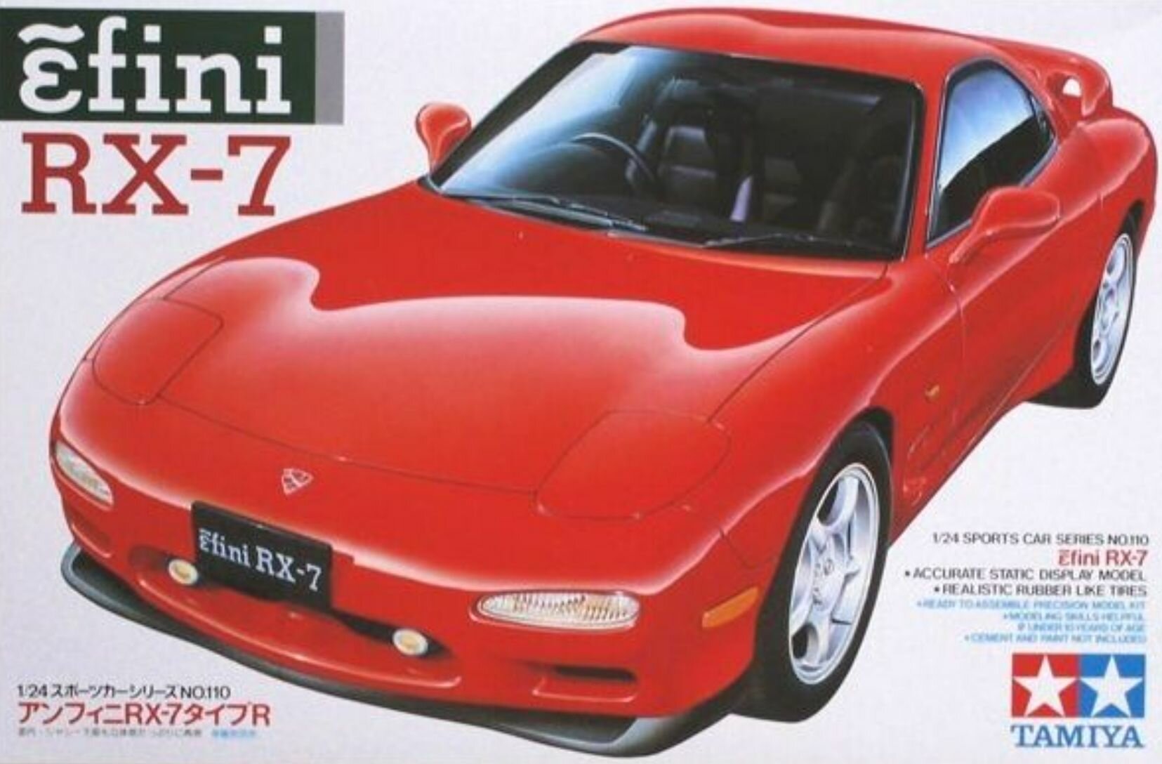 Tamiya 24110 1/24 Mazda Efini RX-7 FD-3S Модель сборки автомобильный