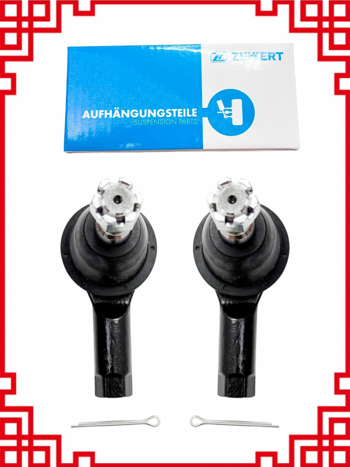 Наконечники рулевые Great Wall Hover, H3, H5, Safe F1, Sailor, Wingle