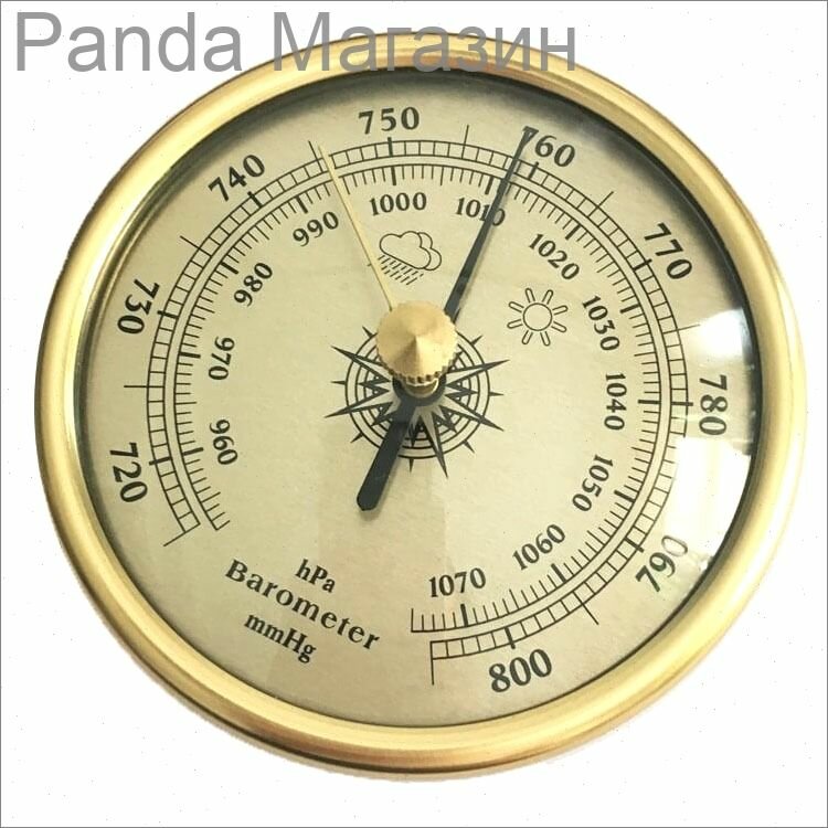 Барометр настенный B-9190