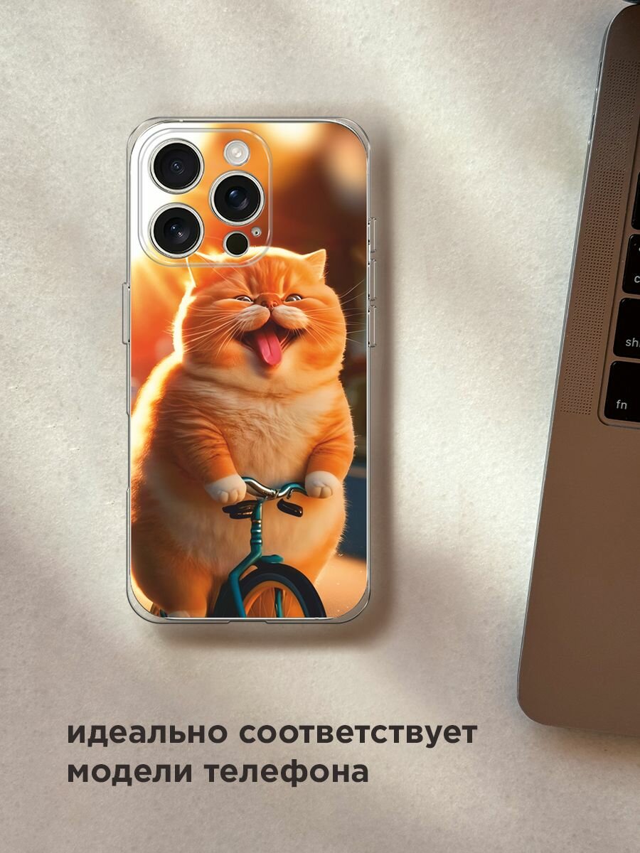 Чехол на Apple iPhone 16 Pro / Айфон 16 Про с принтом "Кот на велике" — фото 1