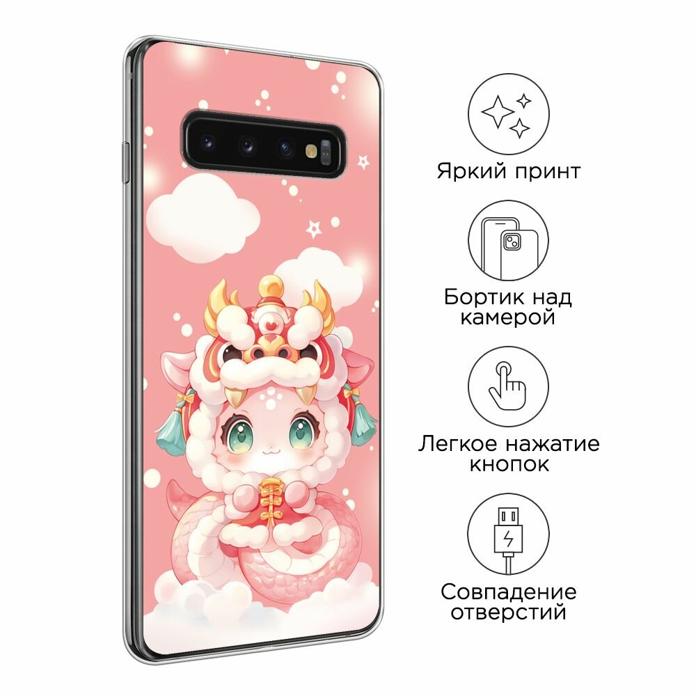 Чехол на Samsung Galaxy S10 + / Самсунг Галакси S10 Плюс с принтом Розовая китайская змейка 1 — фото 1