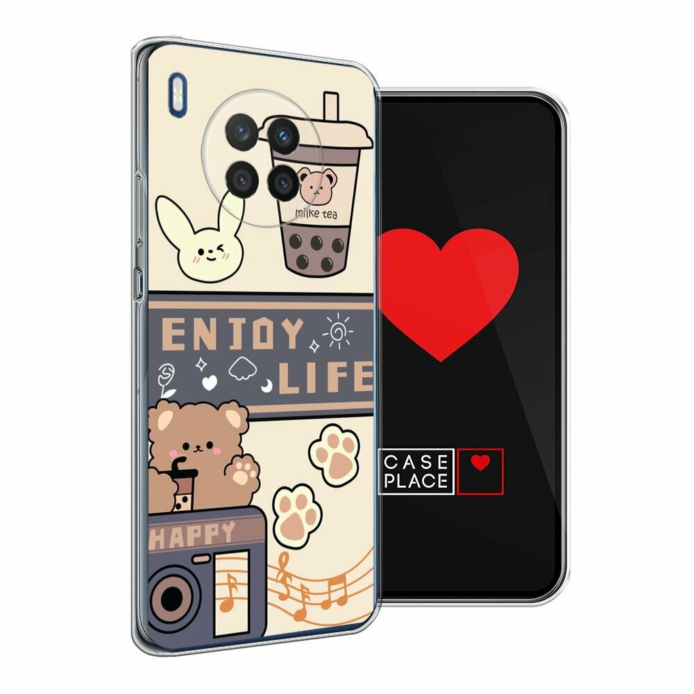 Чехол на Huawei Nova 8i/Honor 50 Lite / Хуавей Нова 8i/Хонор 50 Лайт с принтом "Enjoy life 1" — фото 1