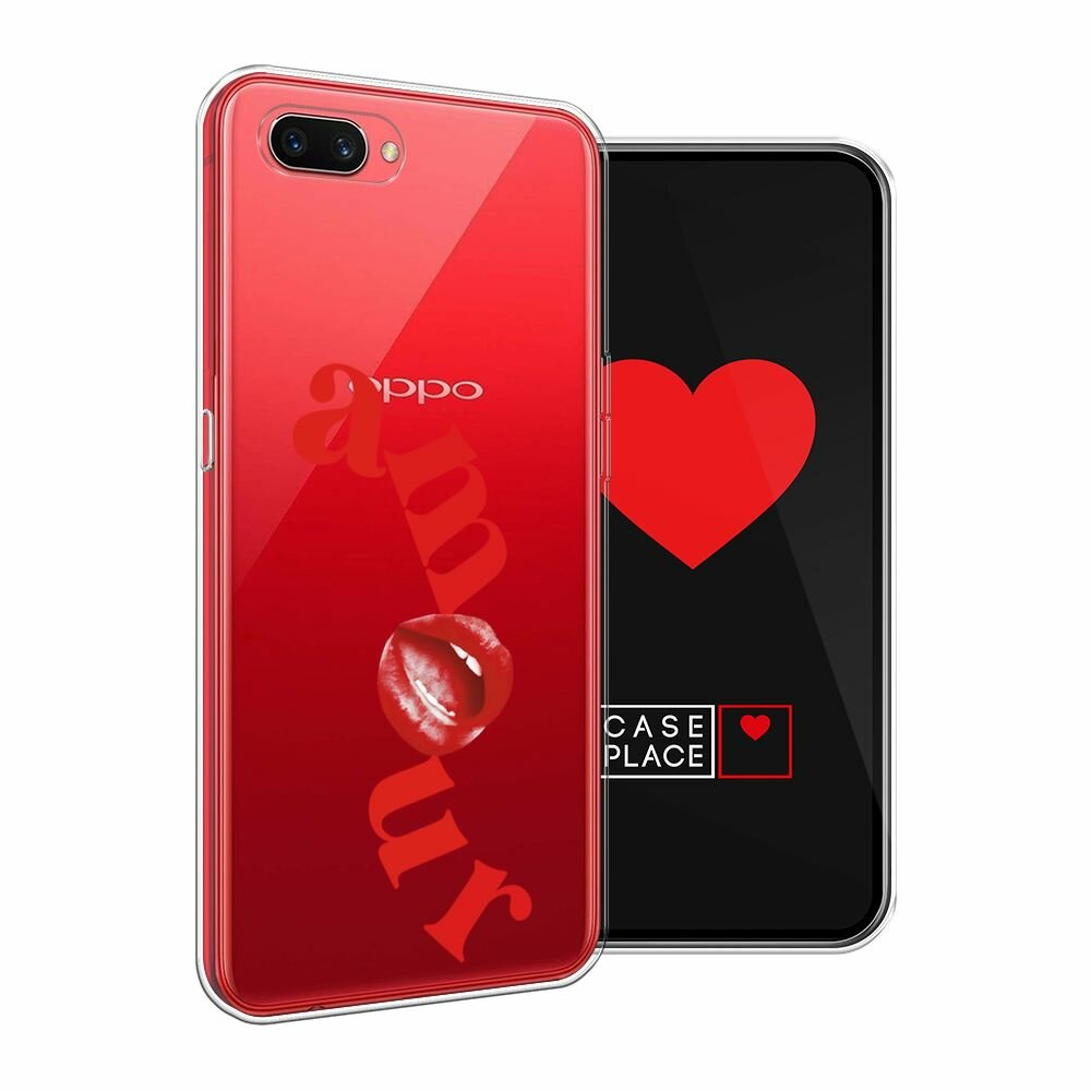 Чехол на Oppo A3s / Oppo A3s с принтом "Amour lips - 14 февраля", прозрачный — фото 1