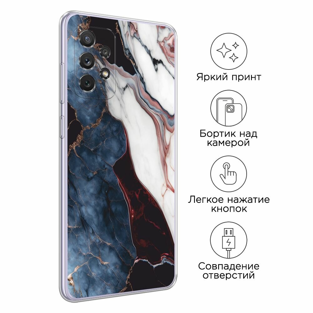 Чехол на Samsung Galaxy A73 / Самсунг Галакси А73 с принтом "Благородный мрамор" — фото 1