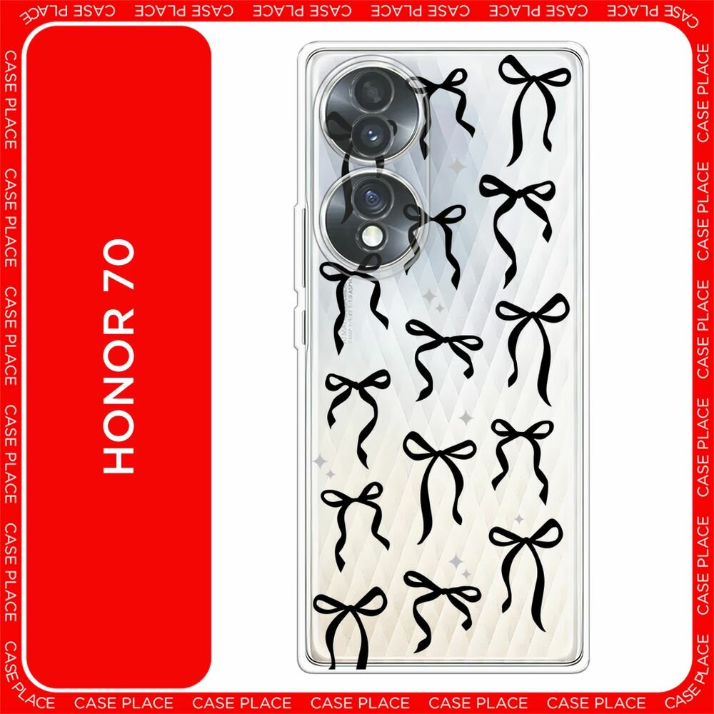 Чехол на Honor 70 / Хонор 70 с принтом "Black bows", прозрачный