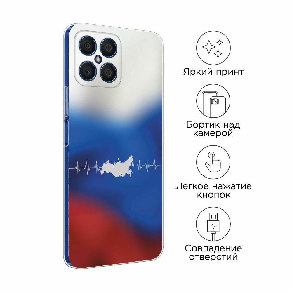 Чехол на Honor X8 / Хуавей X8 с принтом "Россия в сердце - 23 февраля" — фото 1