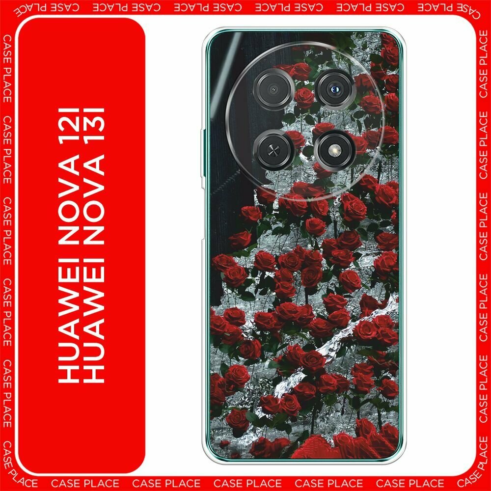 Чехол на Huawei Nova 12i/Nova 13i / Хуавей Нова 12i/Нова 13i с принтом Цветущие алые розы