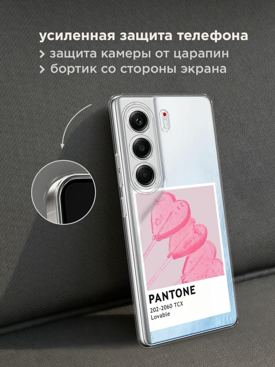Чехол на Tecno Camon 40 Pro 5G / Текно Камон 40 Про 5G с принтом "Pantone Lovable 2 - 14 февраля", прозрачный — фото 1