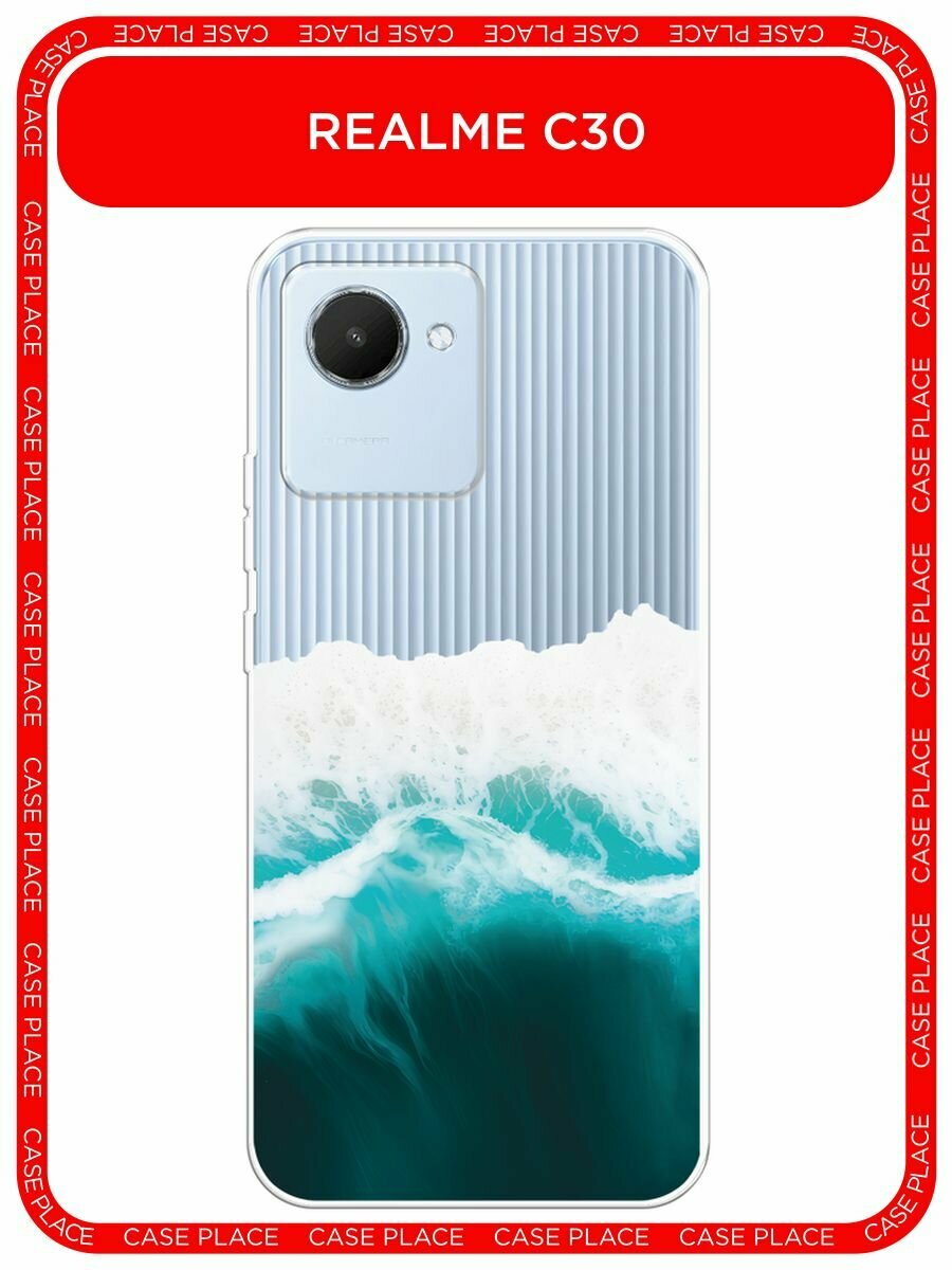 Чехол на Realme C30 / Реалми C30 с принтом "Большая волна", прозрачный