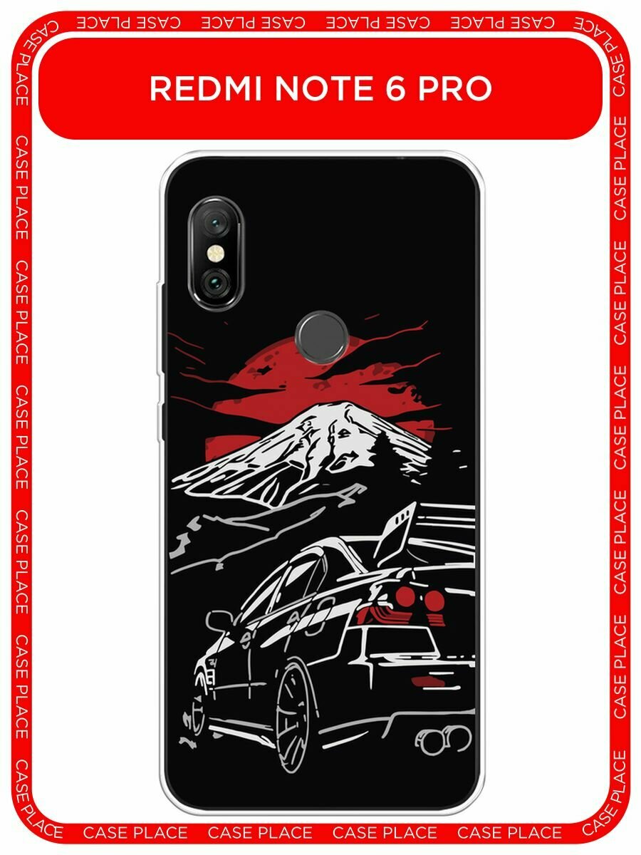 Чехол на Xiaomi Redmi Note 6 Pro / Сяоми Редми Нот 6 Про с принтом "Машина в горах JDM"