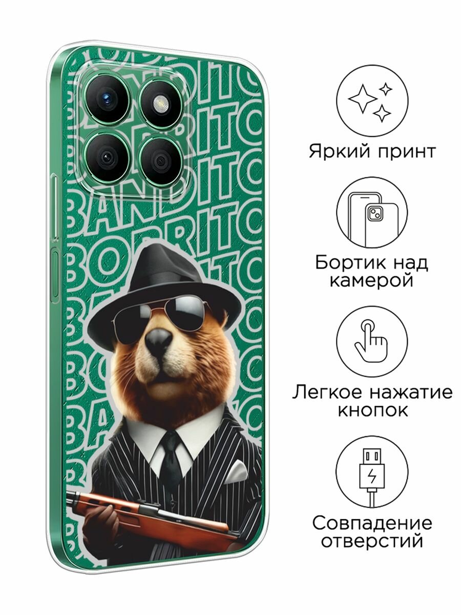 Чехол на Honor X8B / Хонор X8B с принтом "Бобрито бандито 2", прозрачный — фото 1