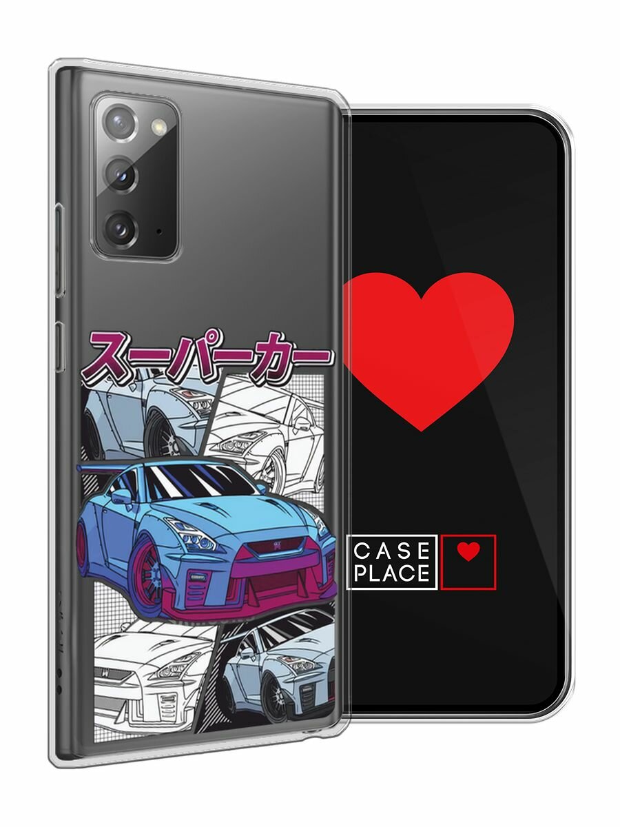 Чехол на Samsung Galaxy Note 20 / Самсунг Галакси Ноут 20 с принтом "JDM коллаж", прозрачный — фото 1