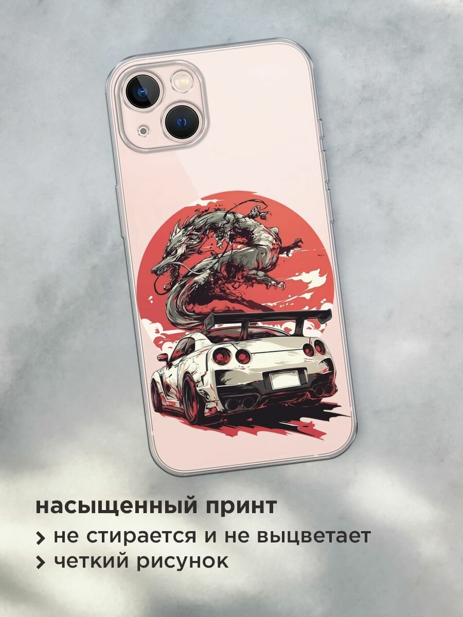 Чехол на Apple iPhone 13 / Айфон 13 с принтом "Car and dragon", прозрачный — фото 1