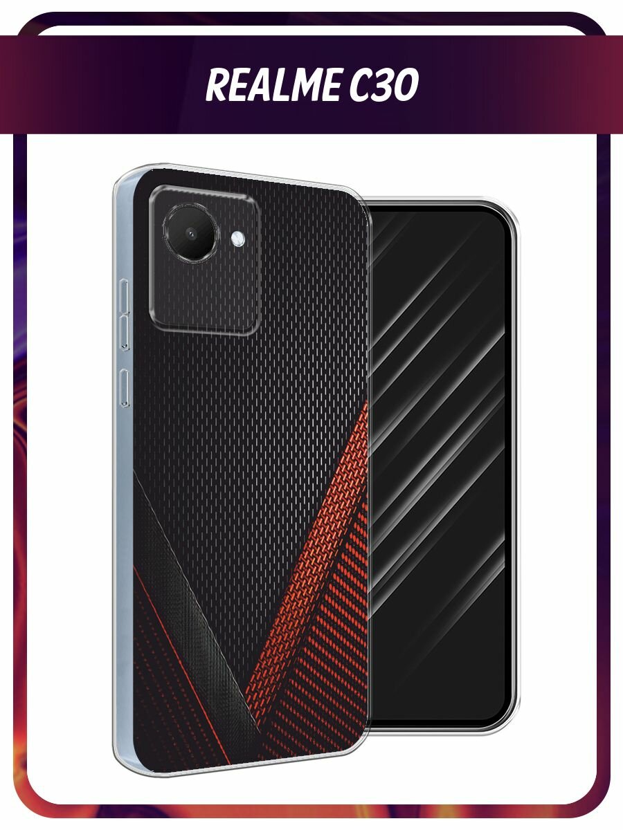 Силиконовый чехол на Realme C30 / Реалми C30 с принтом "Красный карбон"